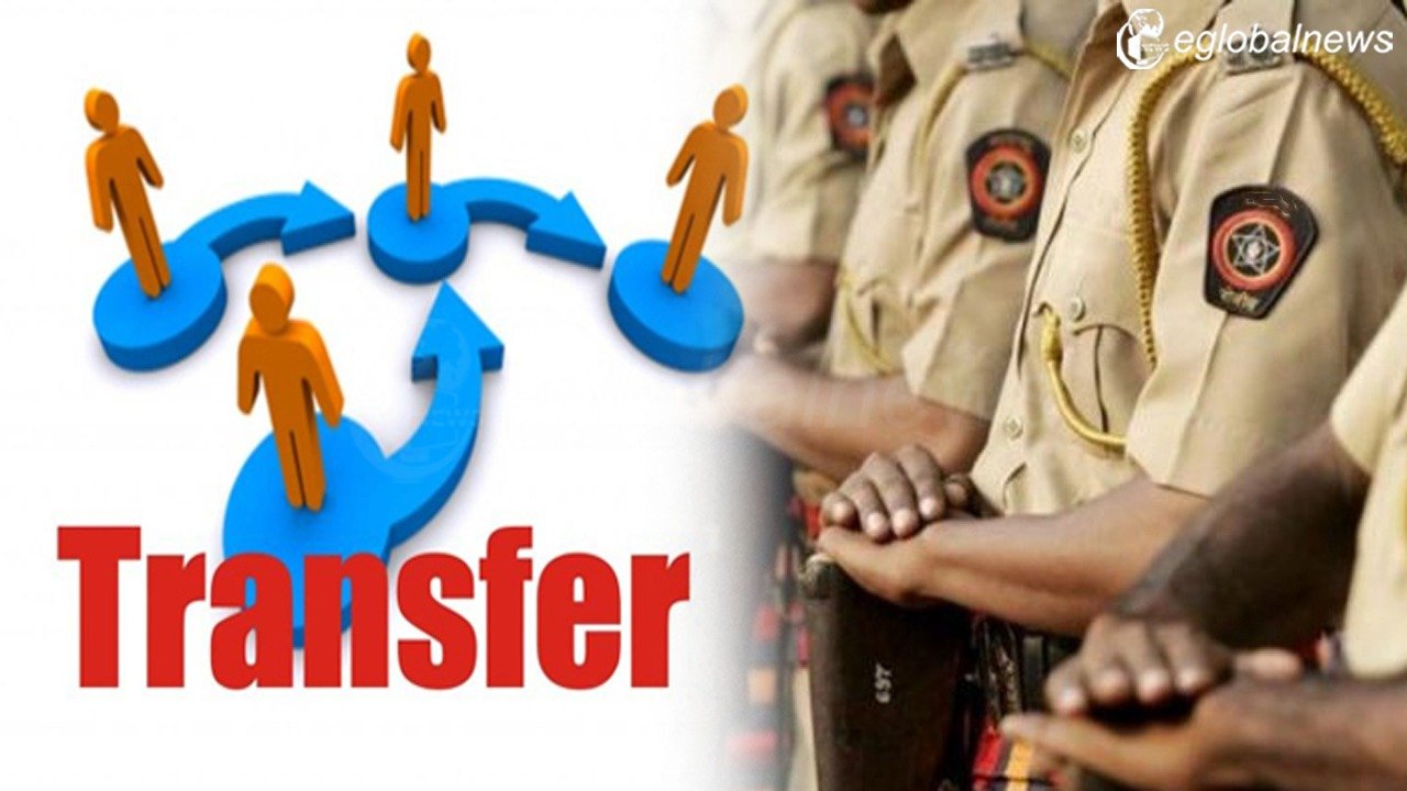 CG Police Transfer: सरकार बदलते ही बिलासपुर में आदेश जारी