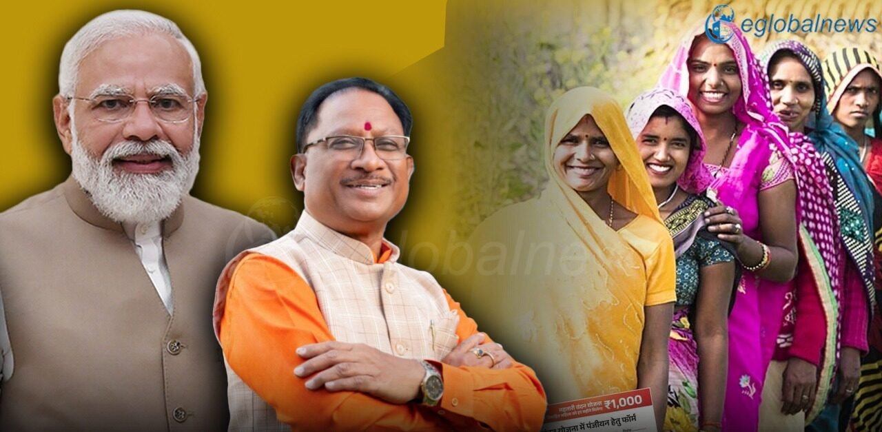 Mahatari vandan Yojana : जारी हुई छत्तीसगढ़ में महतारी वंदन
